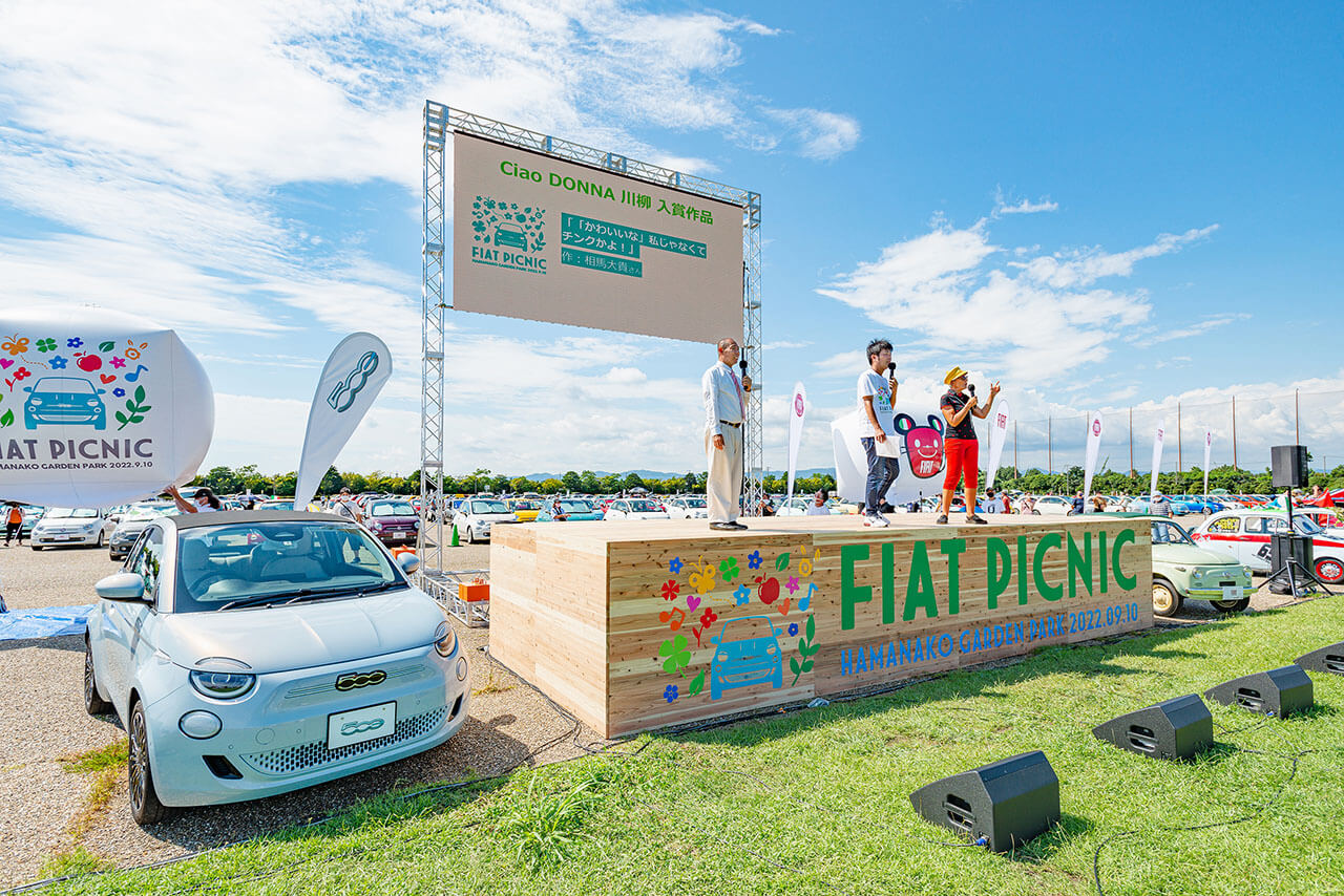 "FIAT PICNIC 2022" MEGURIWA held a workshop | Earthring-aroma