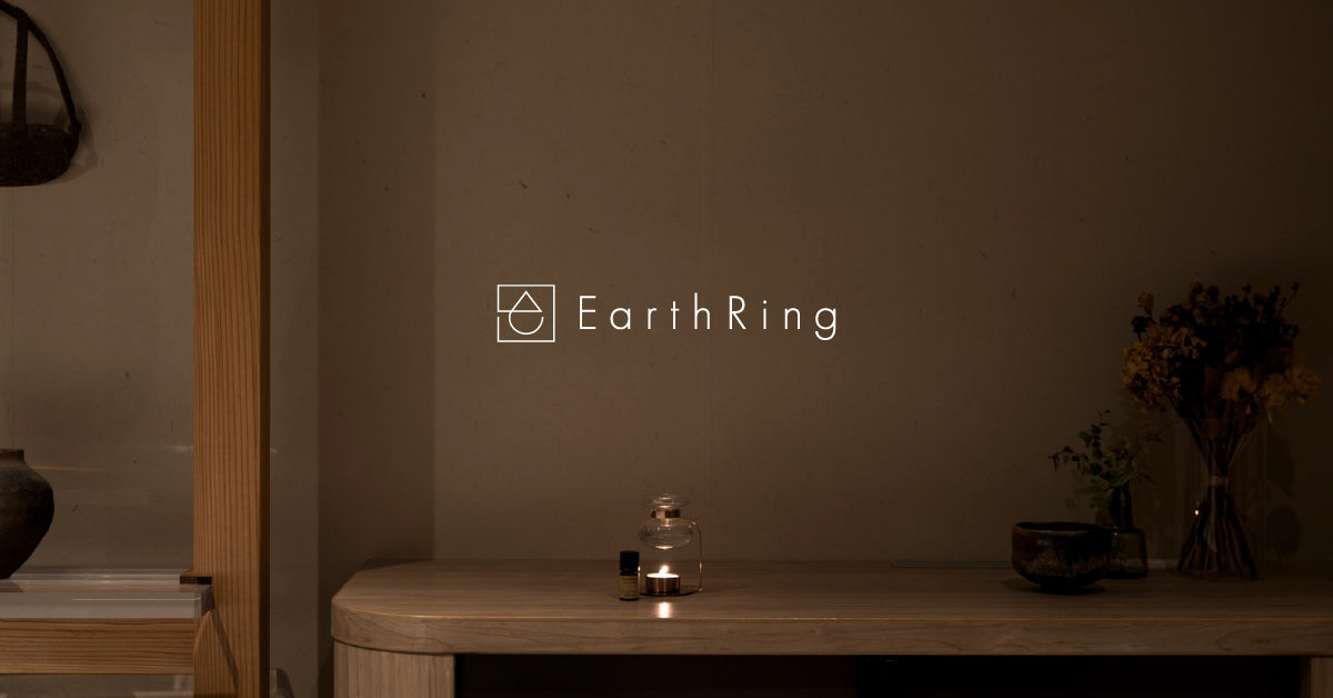 ABOUT US | Earthring-aroma